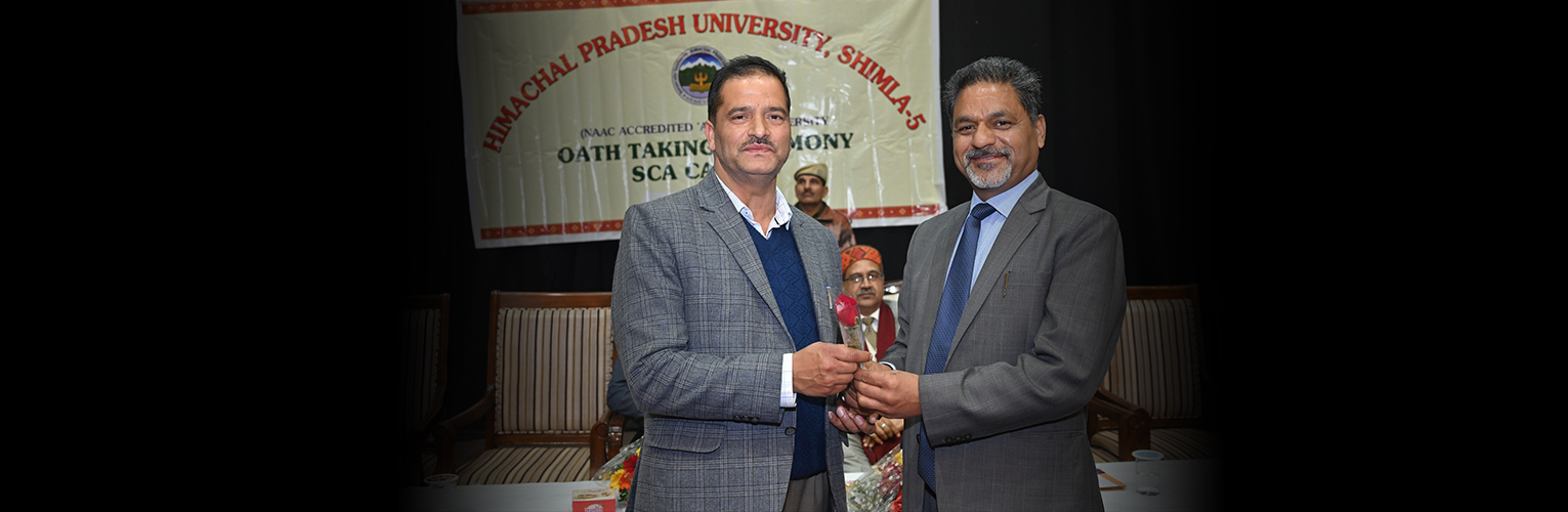 Himachal Pradesh University