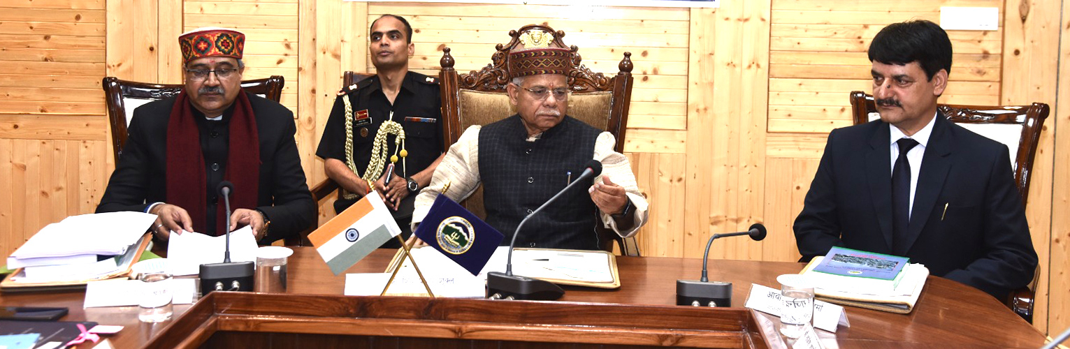 Himachal Pradesh University