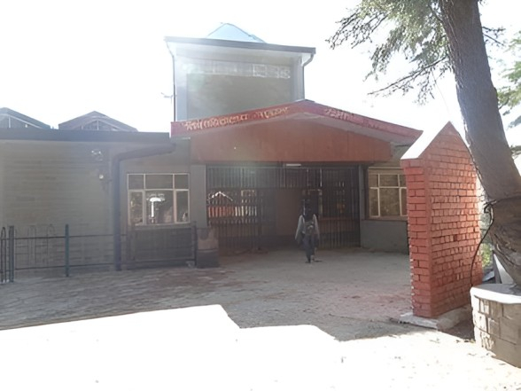 Himachal Pradesh University